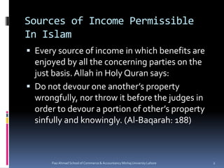 Economics in the light of quran. | PPTX