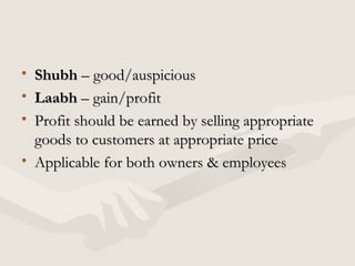 Economics of giving | PPT