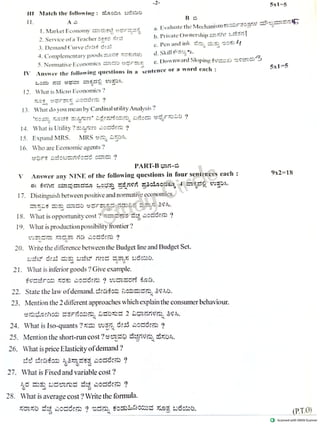 Economics Qp 2022.pdf