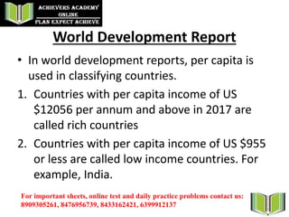 Chapter -1 Development | PPT
