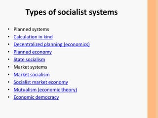 Economic system | PPTX