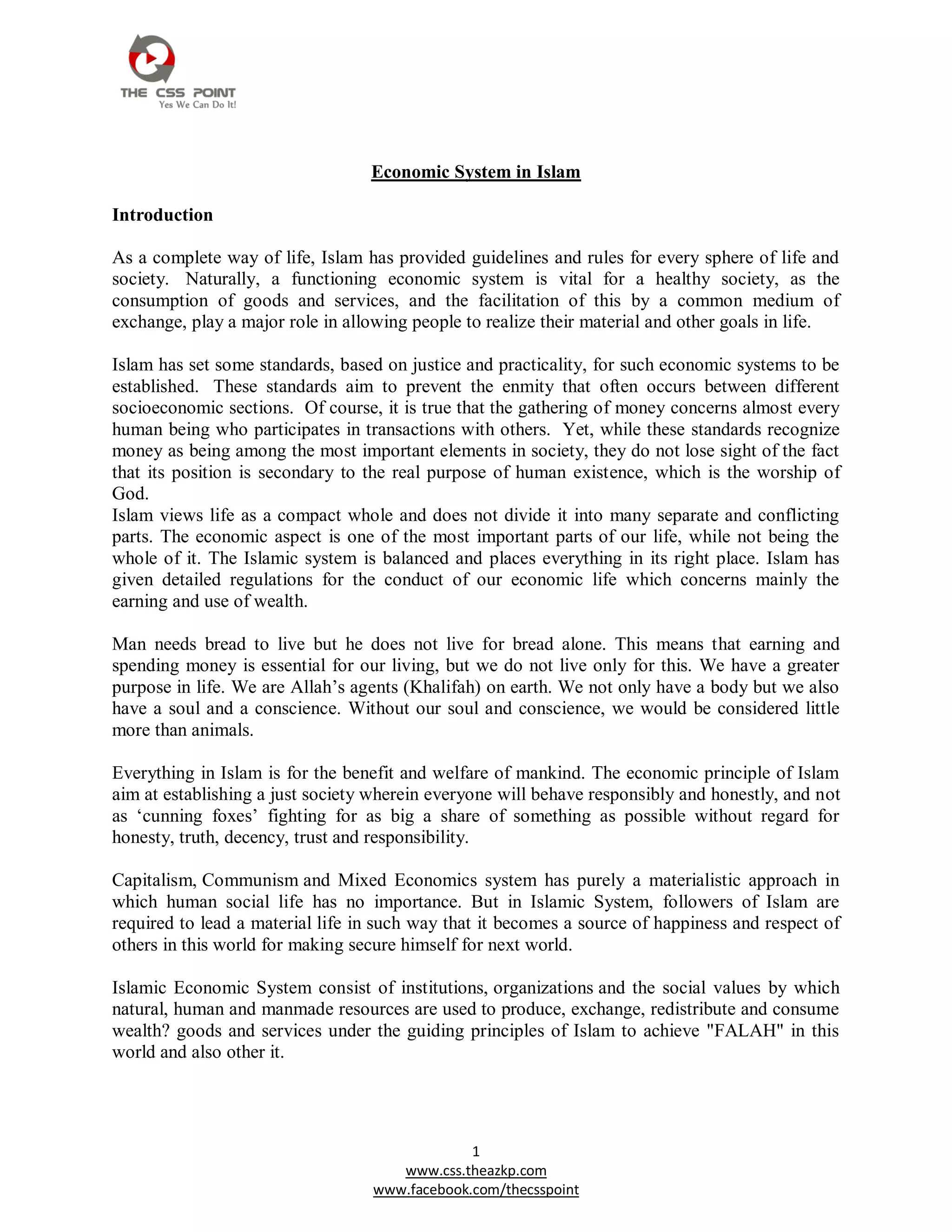 Economic system in islam | PDF