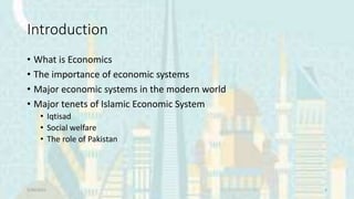 Economic System of Islam | PPT