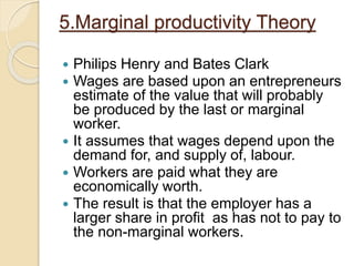 Economic theories of wages | PPTX