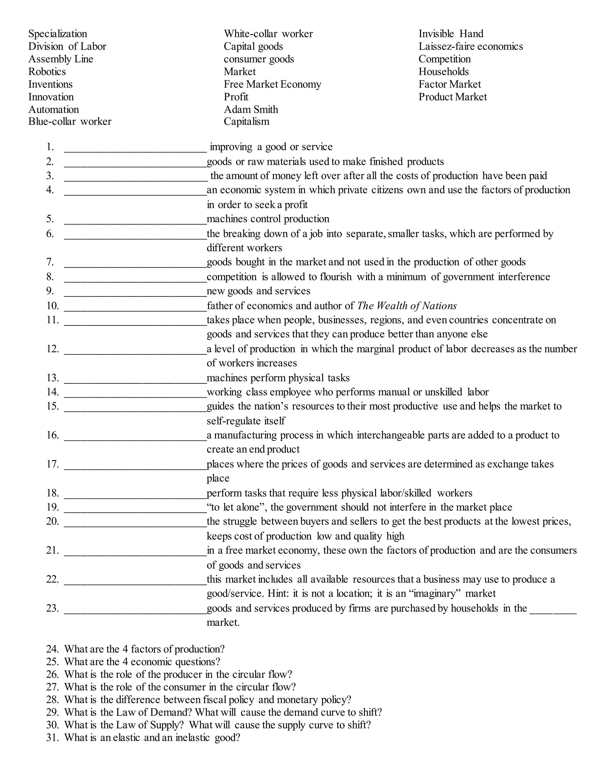 Econ study guide fill in blank | PDF
