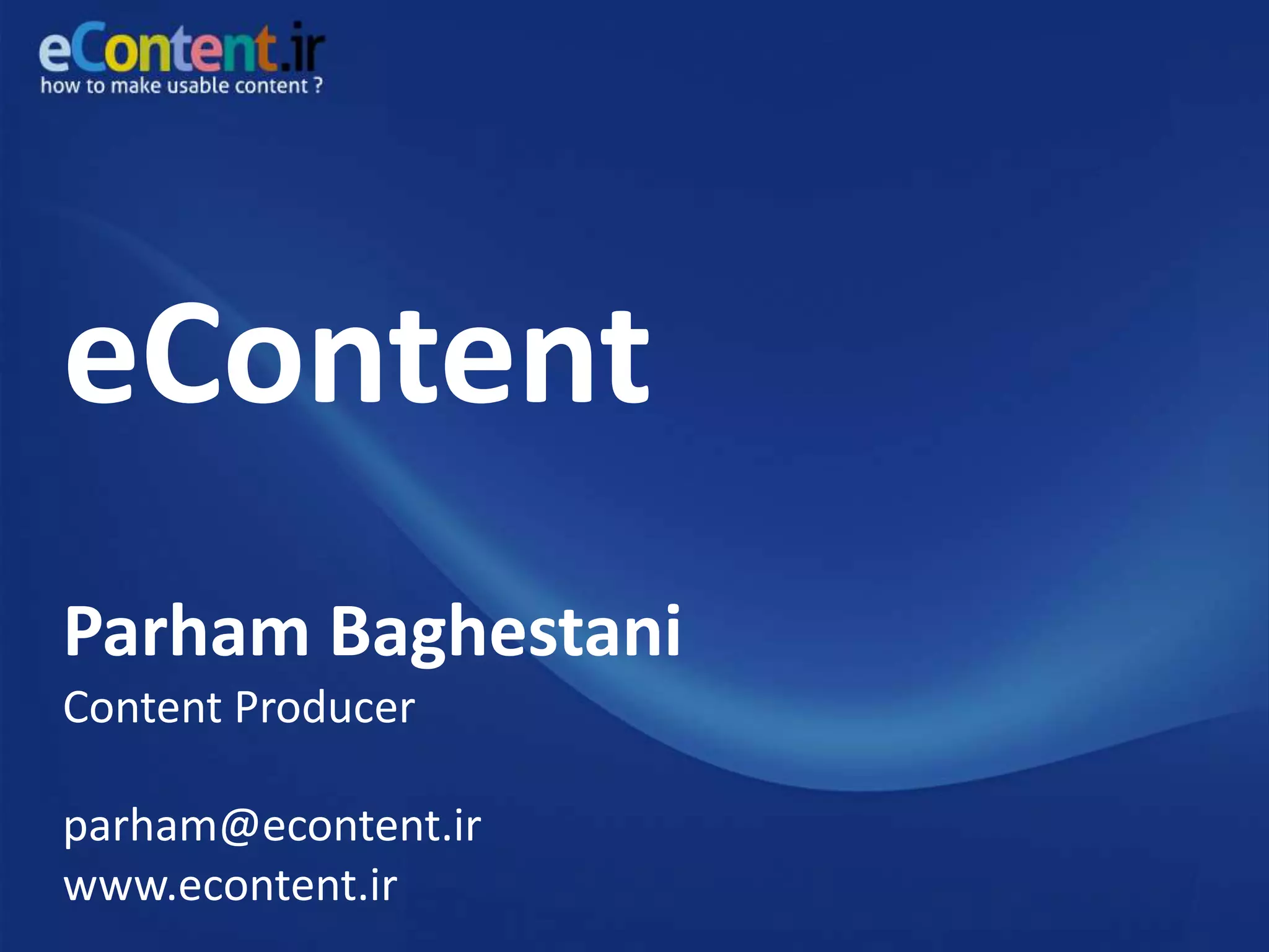 Econtent | PPT