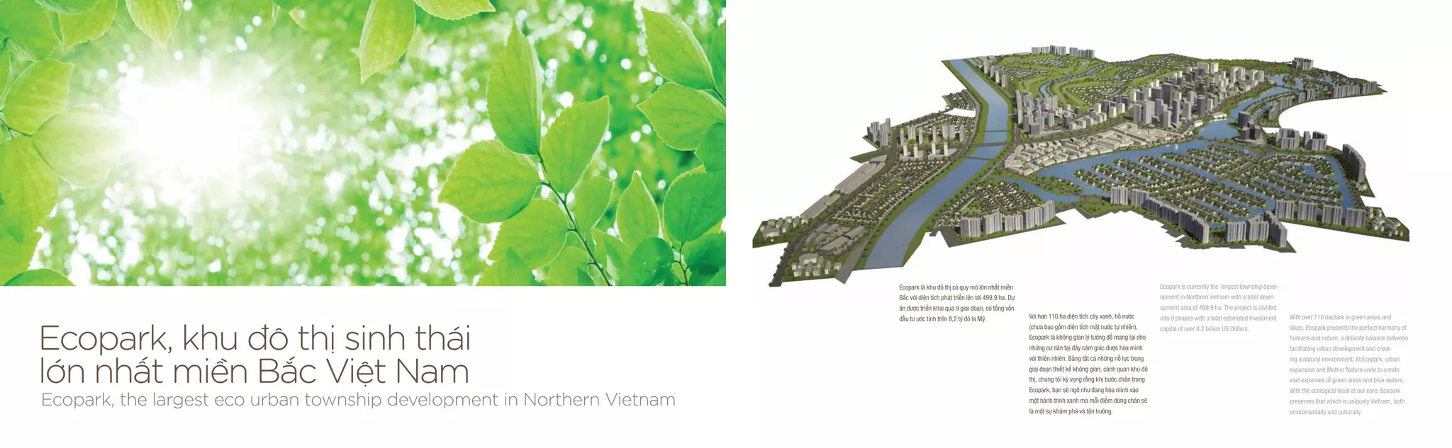 Ecopark Brochure | PDF