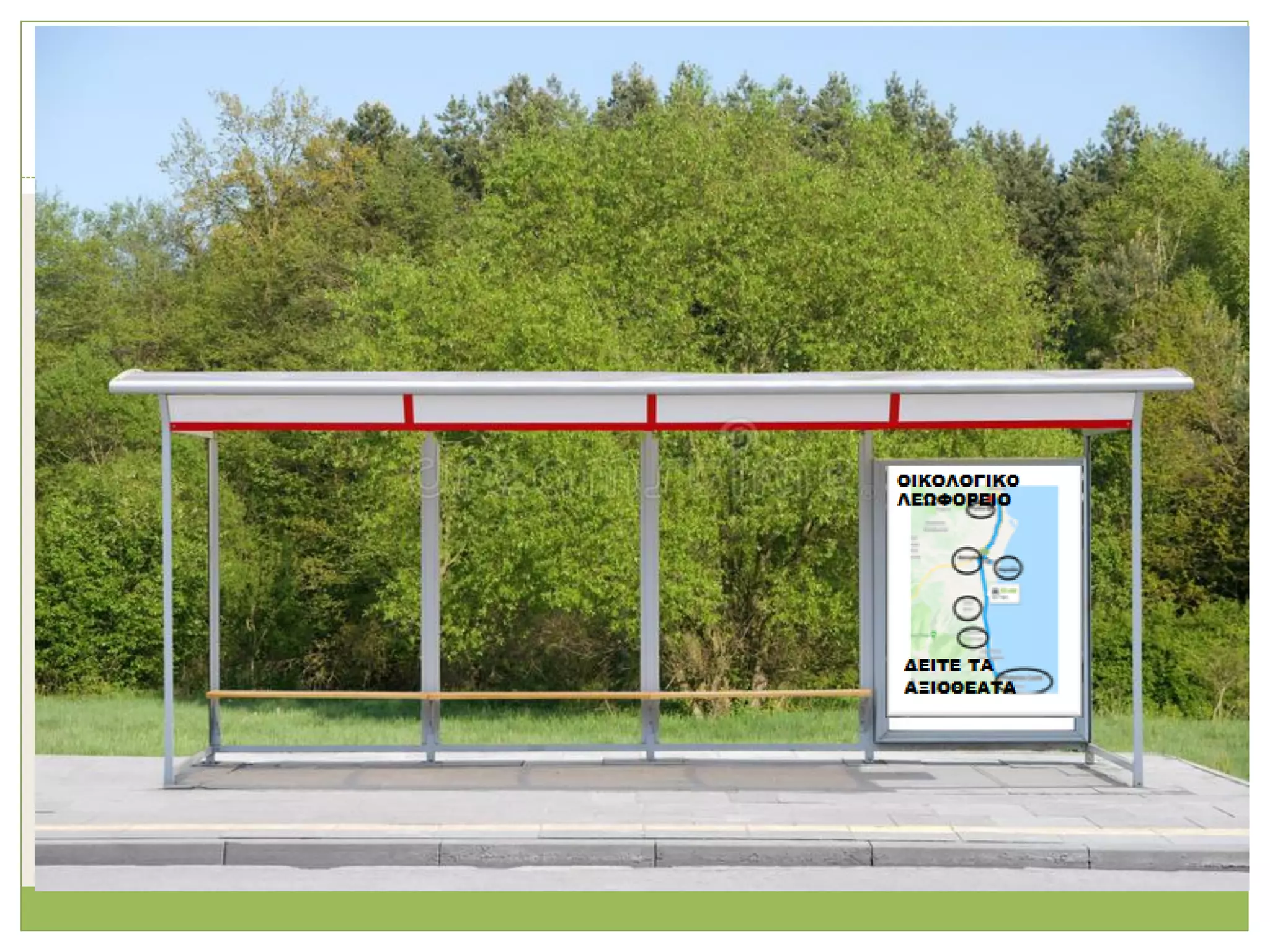 Ecomobility presentation Platon Schools 2018 | PDF