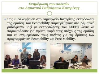 Ecomobility presentation Platon Schools 2018 | PDF