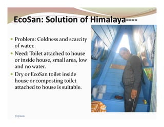 EcoSan Technology | PDF