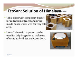 EcoSan Technology | PDF