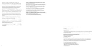 Ecostone " Best Italian Tiles for your Sweet home/ Villa /Pad / Office | PPT