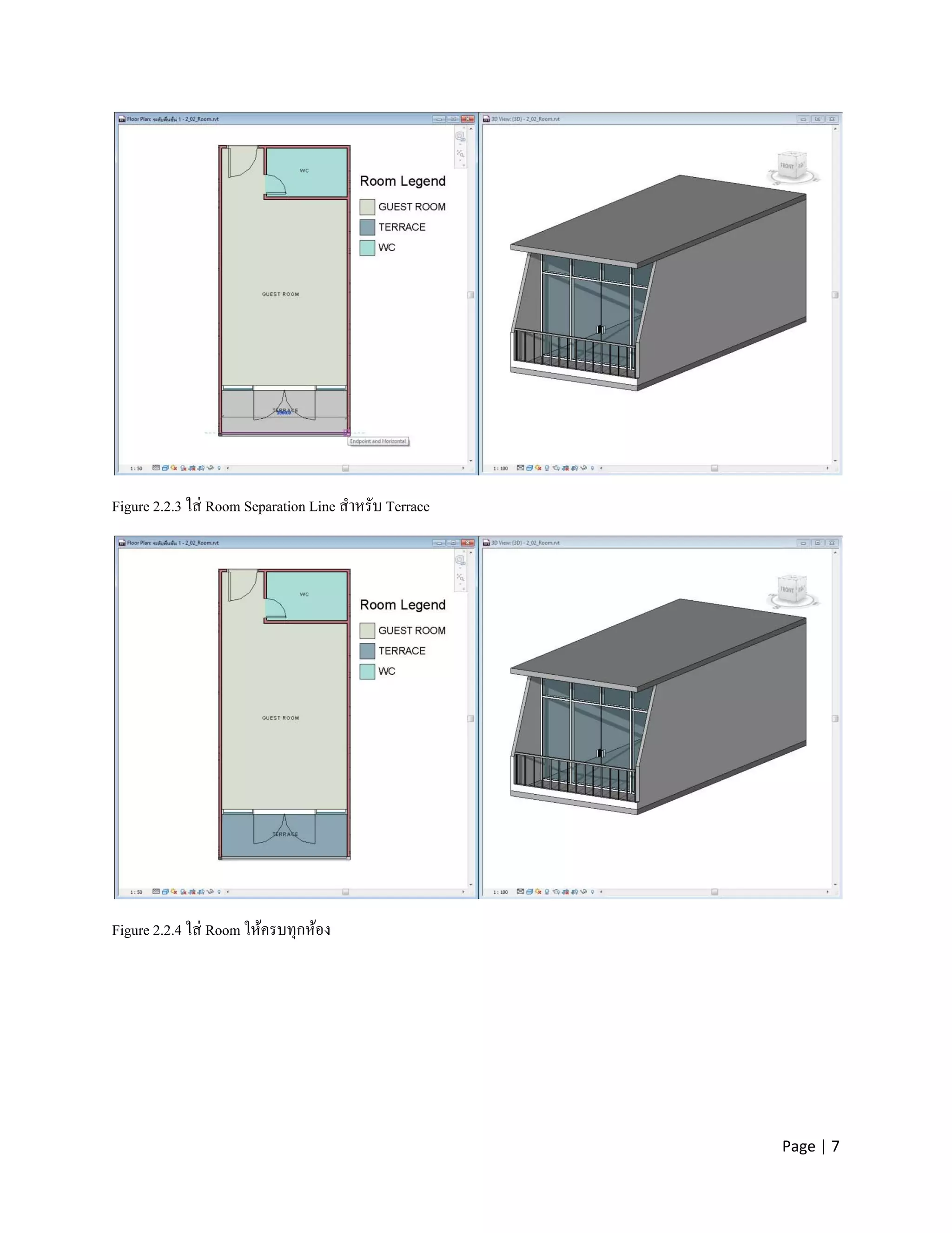 คู่มือการใช้ Ecotect จาก Revit เบื้องต้น | PDF