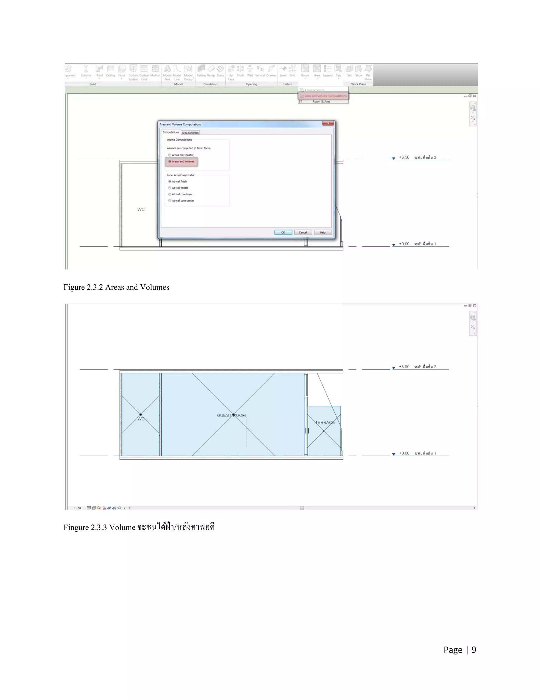 คู่มือการใช้ Ecotect จาก Revit เบื้องต้น | PDF