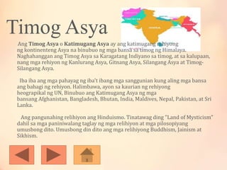 Timog Asya | PPTX