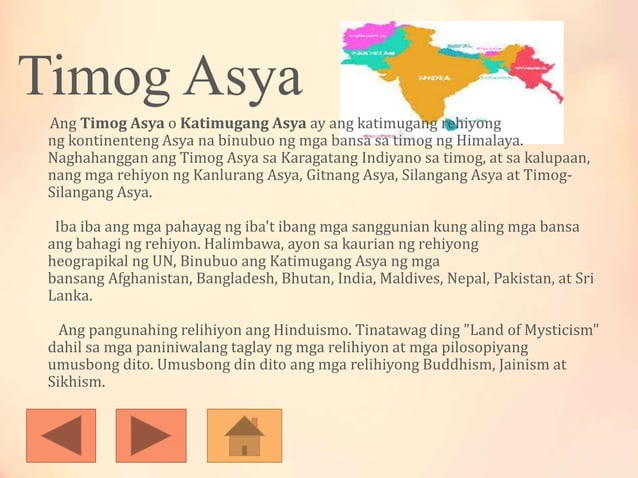 Timog Asya | PPTX