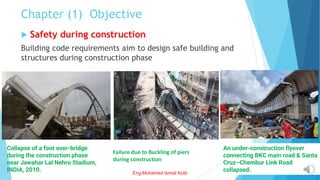 ECP-201_ Ch.1 Introduction- LEC2 _Part 1.pdf