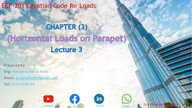 ECP-201_ Ch.4 Horizontal Loads on Parapet _Lecture 3.pdf