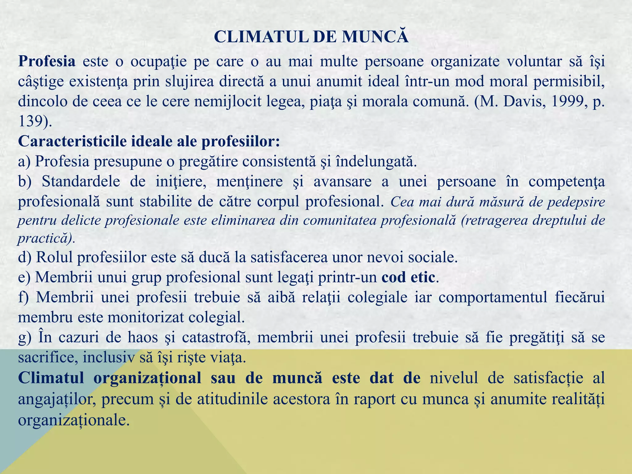Climatul de munca. Tipuri de personalitate umana | PPT