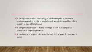 Ectropion | PPTX