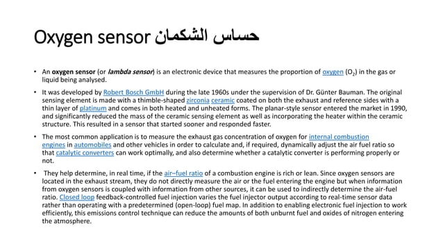 ECU ... Engine Control Unit .. Inputs & Outputs _ Explained | PDF