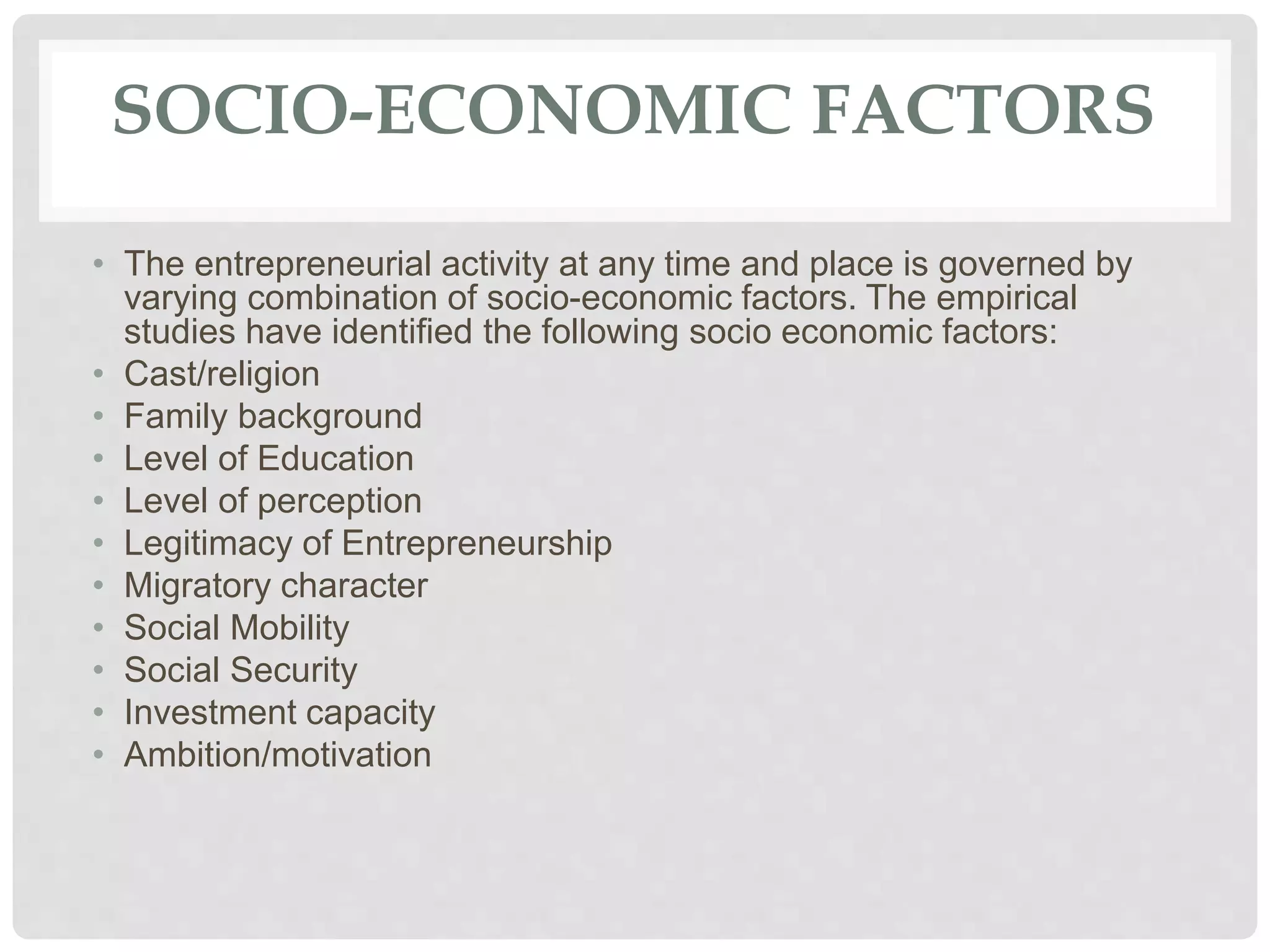 Factors affecting entrepreneurship | PPTX