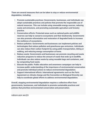 What is Environmental Degradation ? | PDF