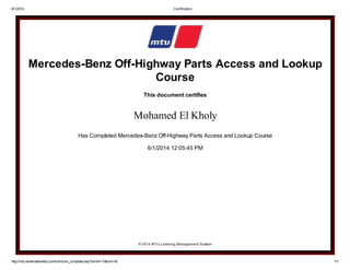 Certification Mercedes Parts access and Lookup Course | PDF