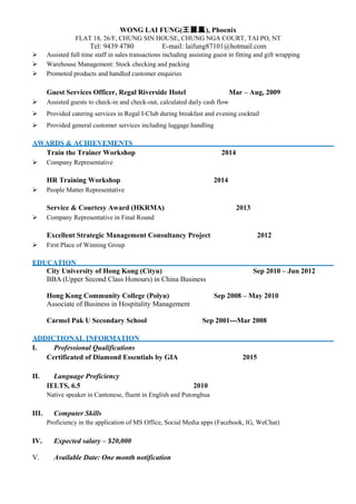 CV(Phoenix Wong) | PDF