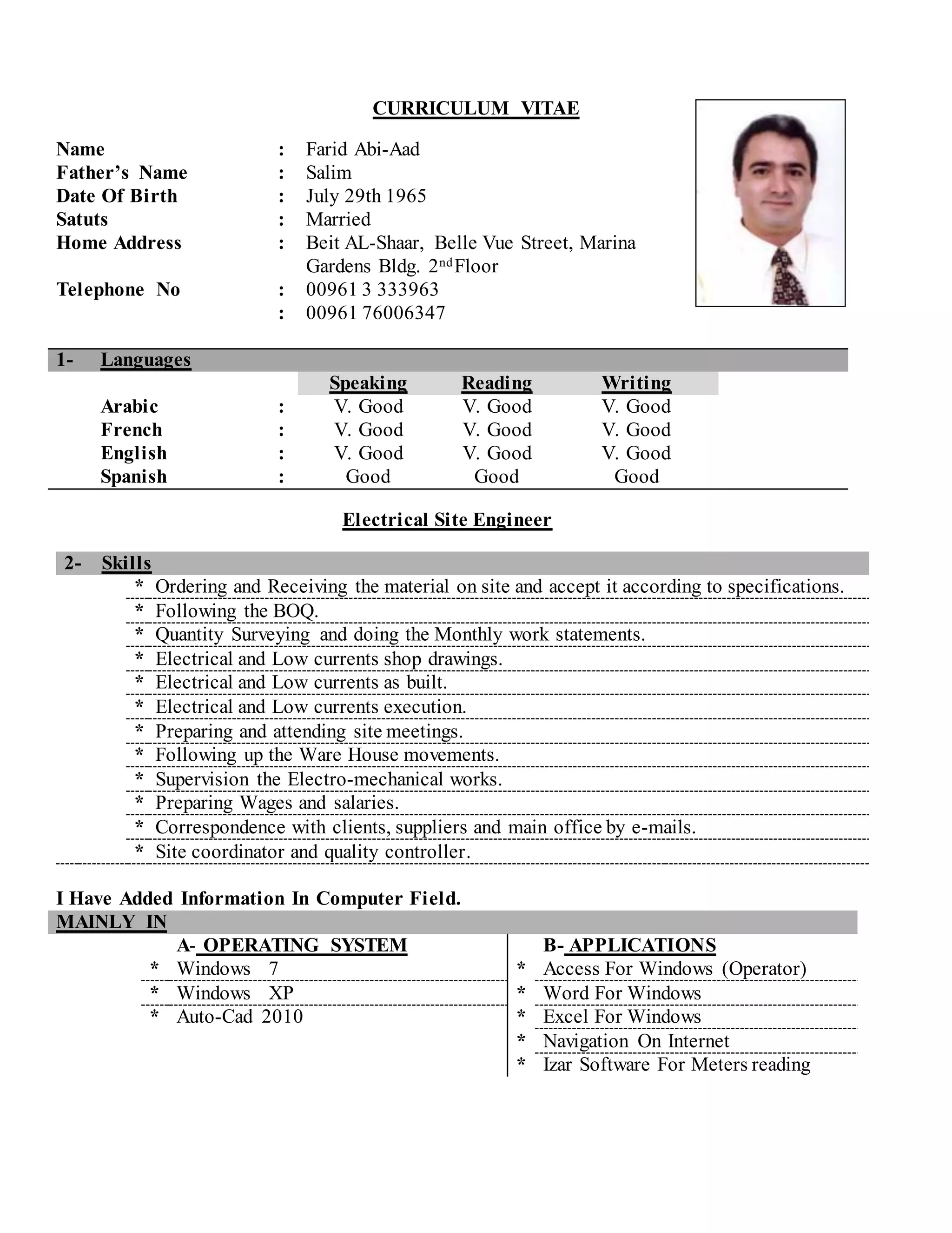 Abi Aad CV. English New | DOCX