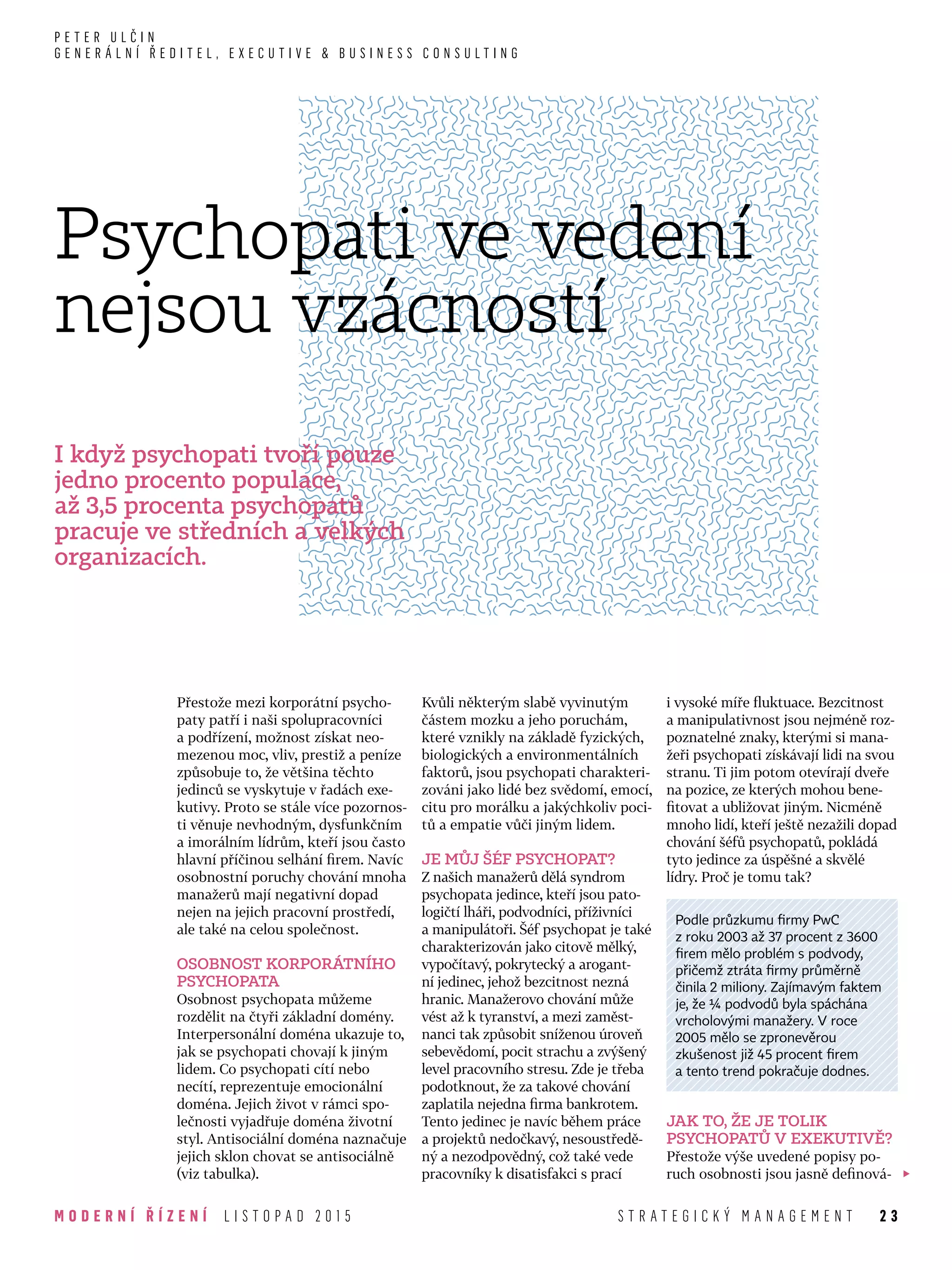 MZ Psycho | PDF