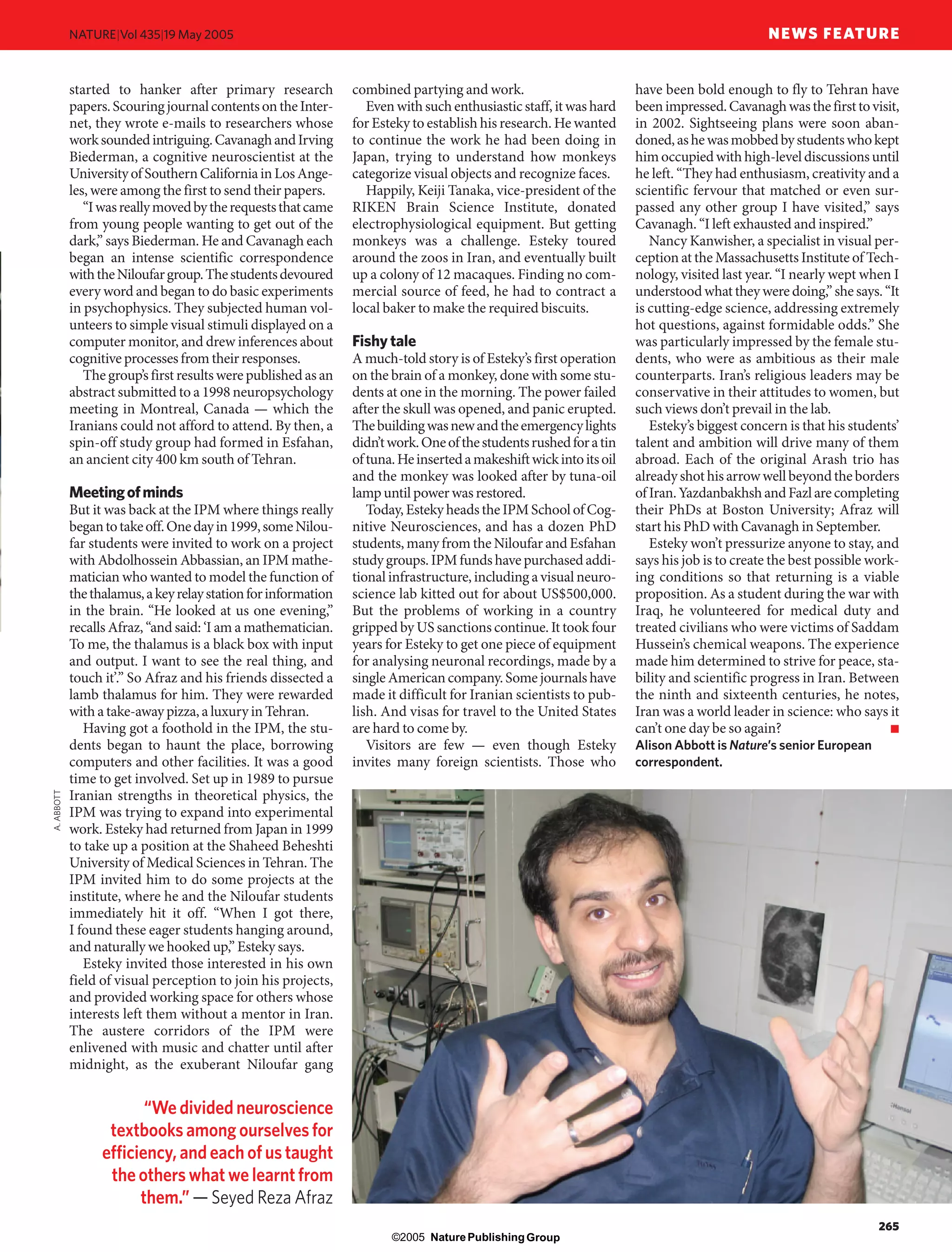 The brain trust of Tehran | PDF