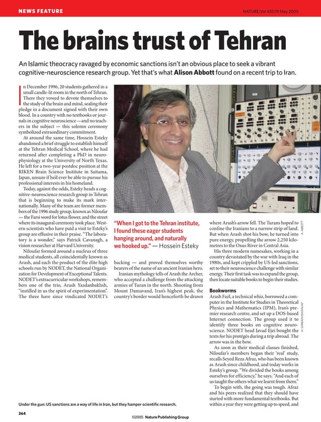 The brain trust of Tehran | PDF