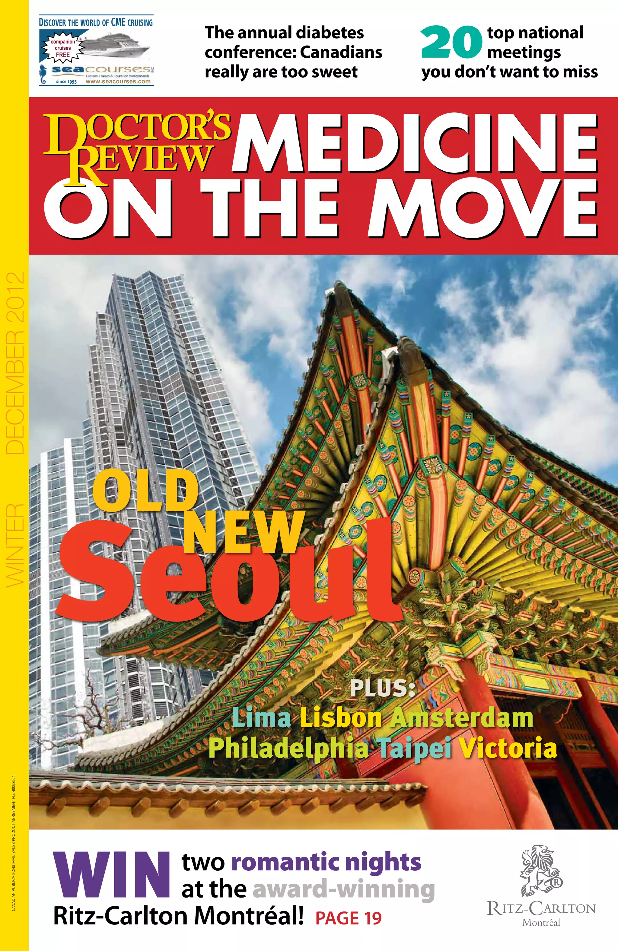 MOTM_DEC2012-Cover | PDF