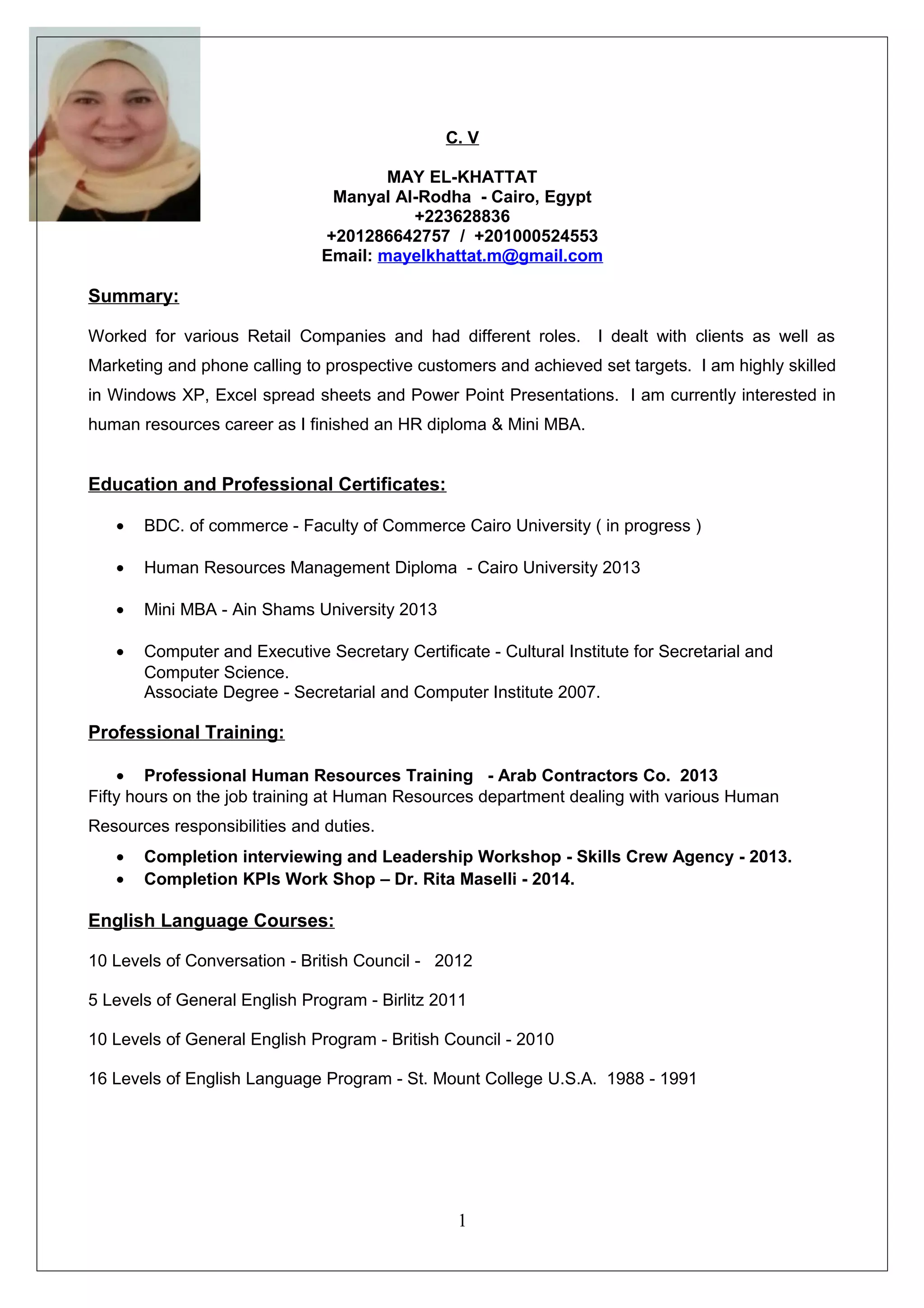 May Elkhattat CV | PDF