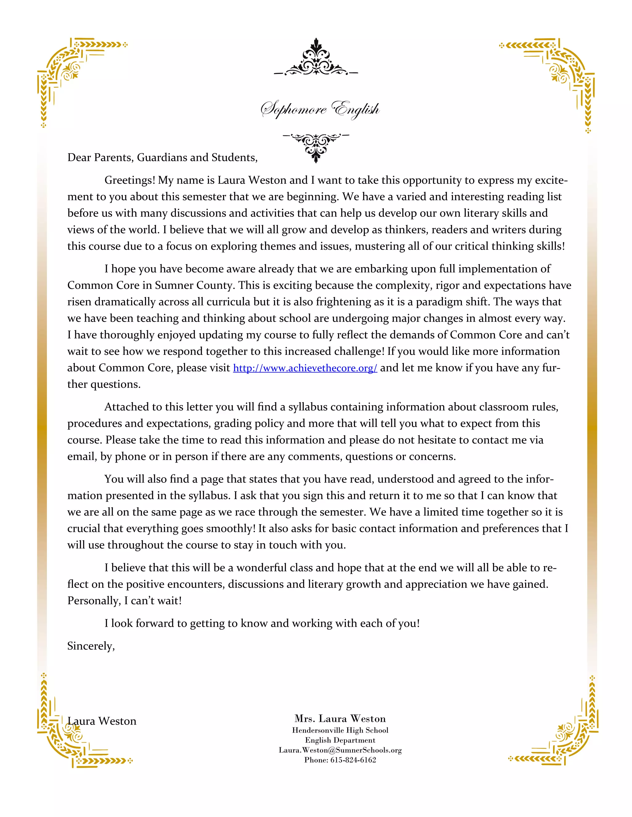 Sophomore Honors English | PDF