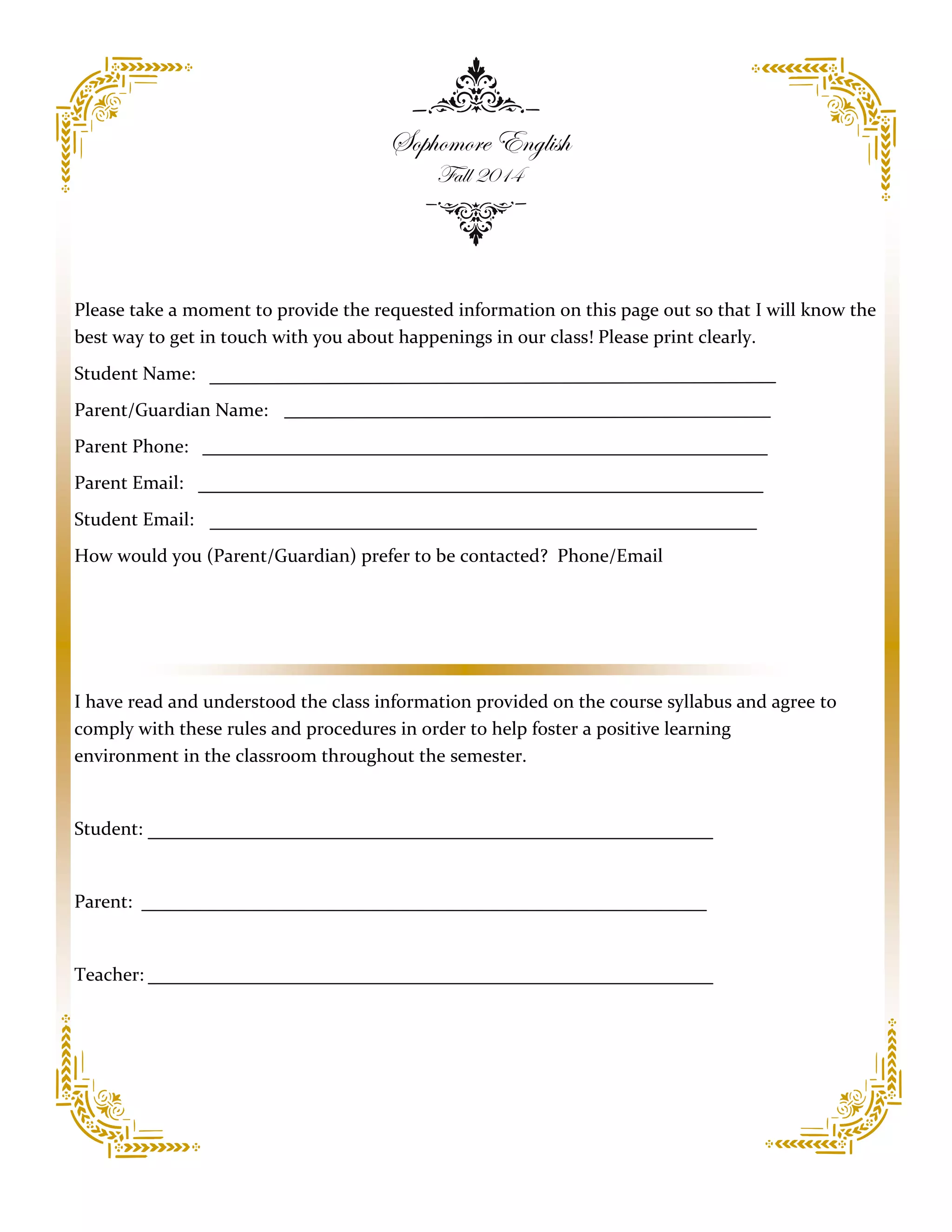 Sophomore Honors English | PDF