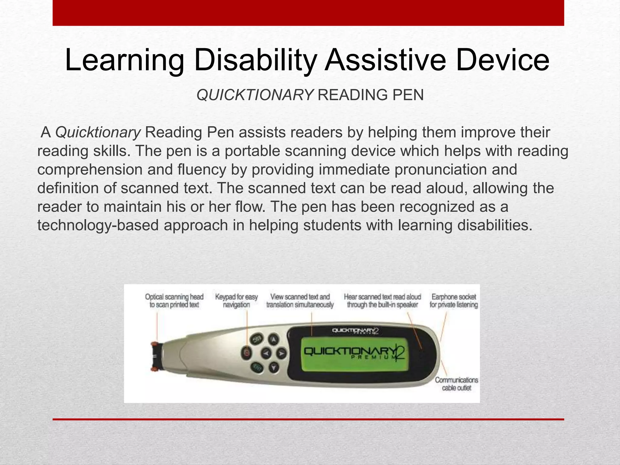 Ed 508 assistive technology powerpoint commander | PPTX