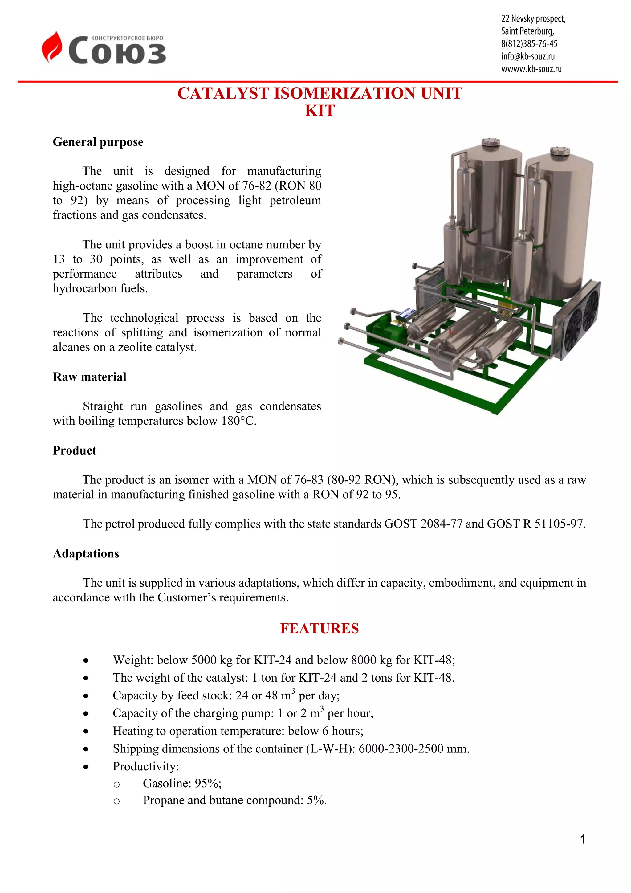 KIT_Isomerization unit | PDF | Chemistry | Science