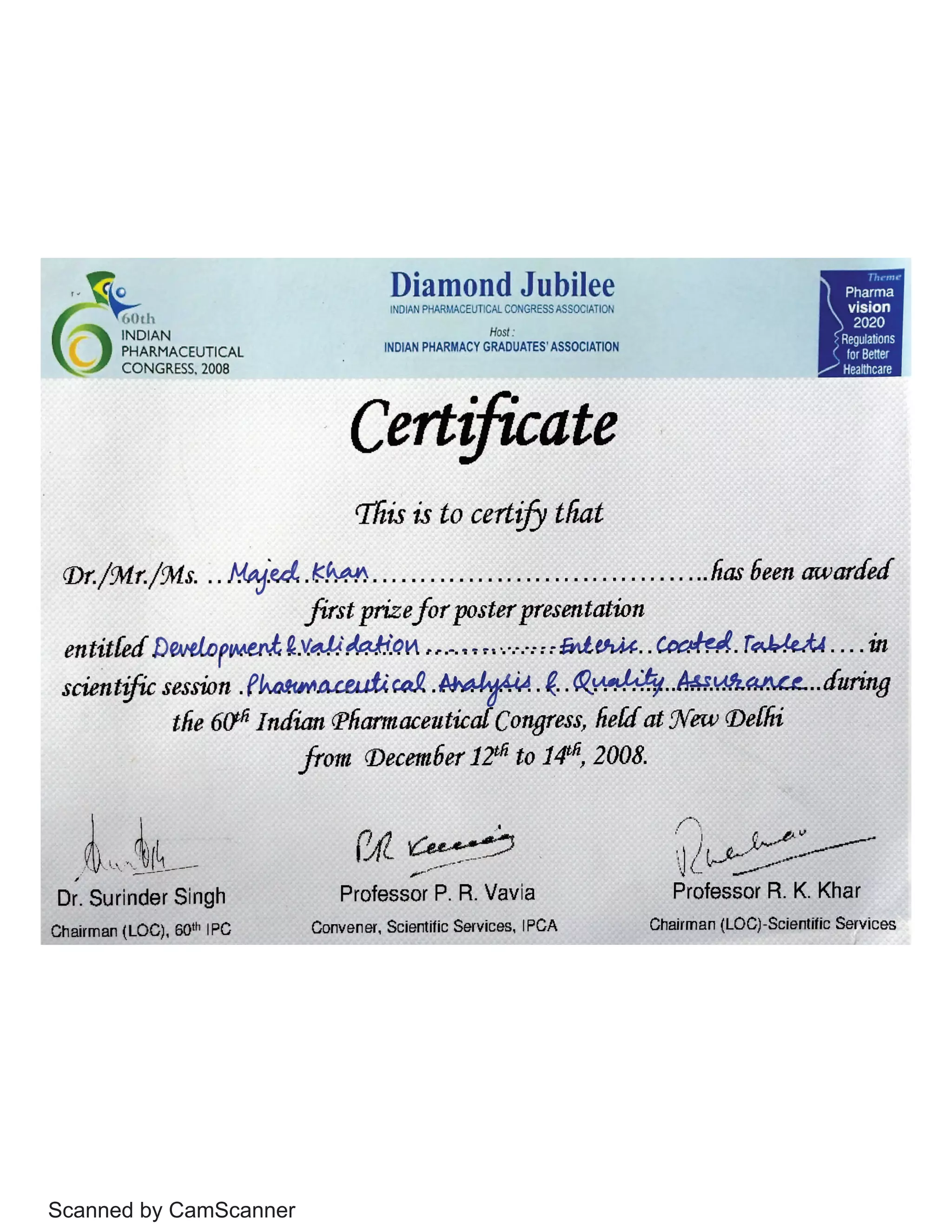 IPC best poster award | PDF