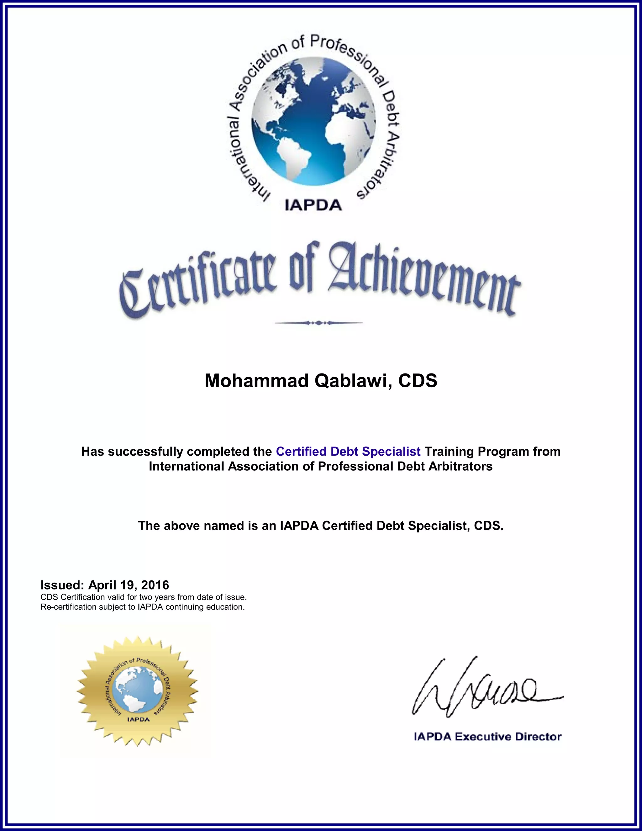 CDS CERTIFICATE | PDF | Educational Assessment | Education