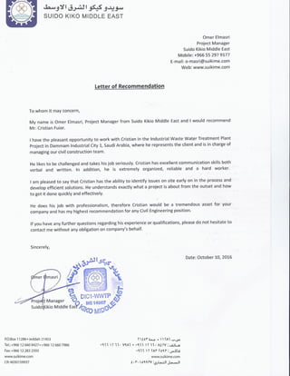 Recommendation Letter - Omer Elmasri | PDF