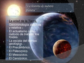 Edad Tierra (M) | PPT