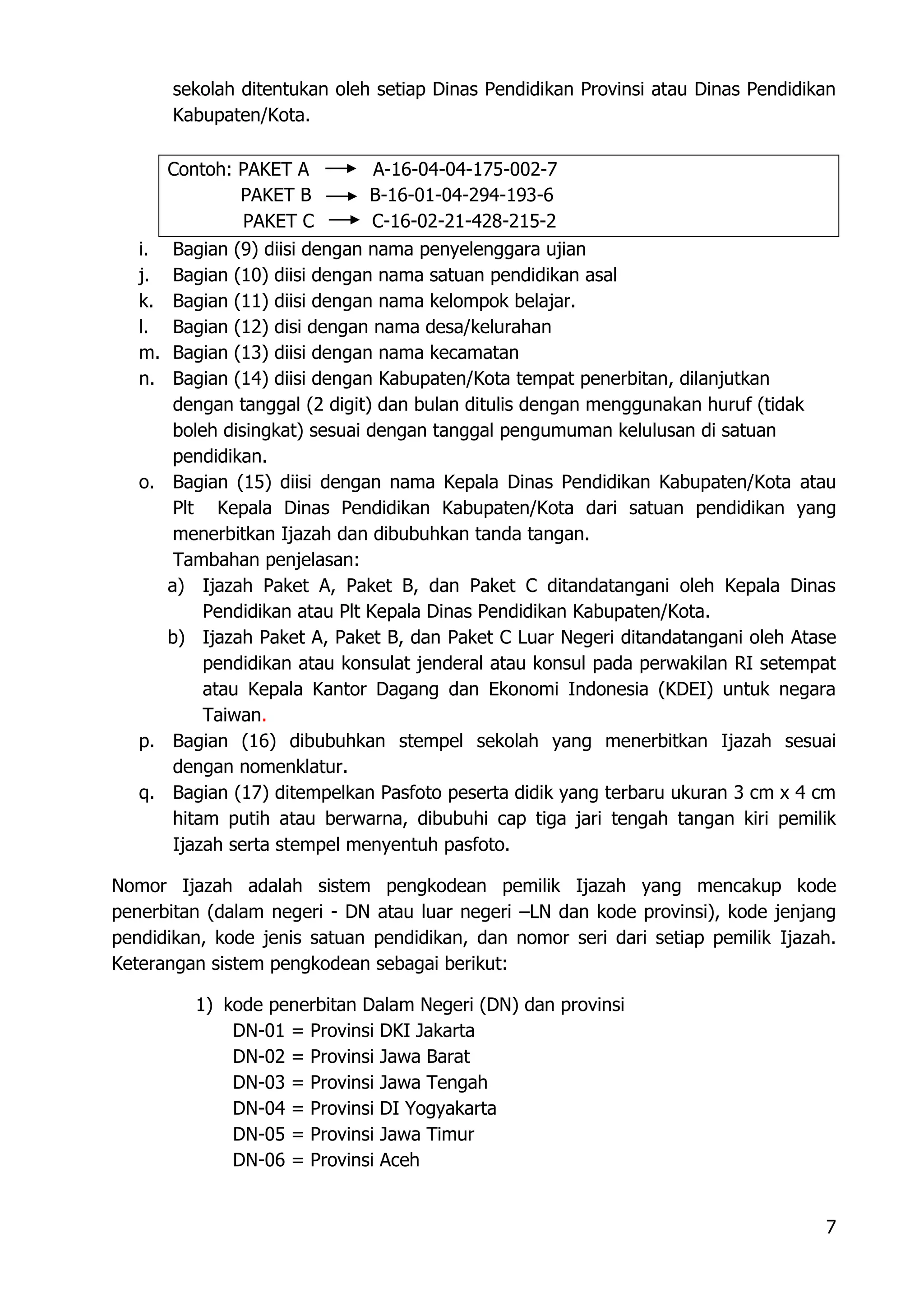 Edaran petunjuk-teknis-pengisian-blangko-ijazah-tahun-2016 | PDF