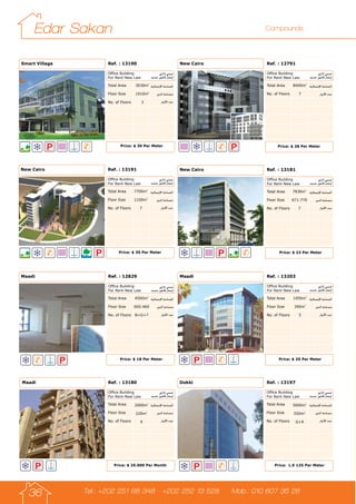 Edar Magazine Issue # 40 3 4 | PDF