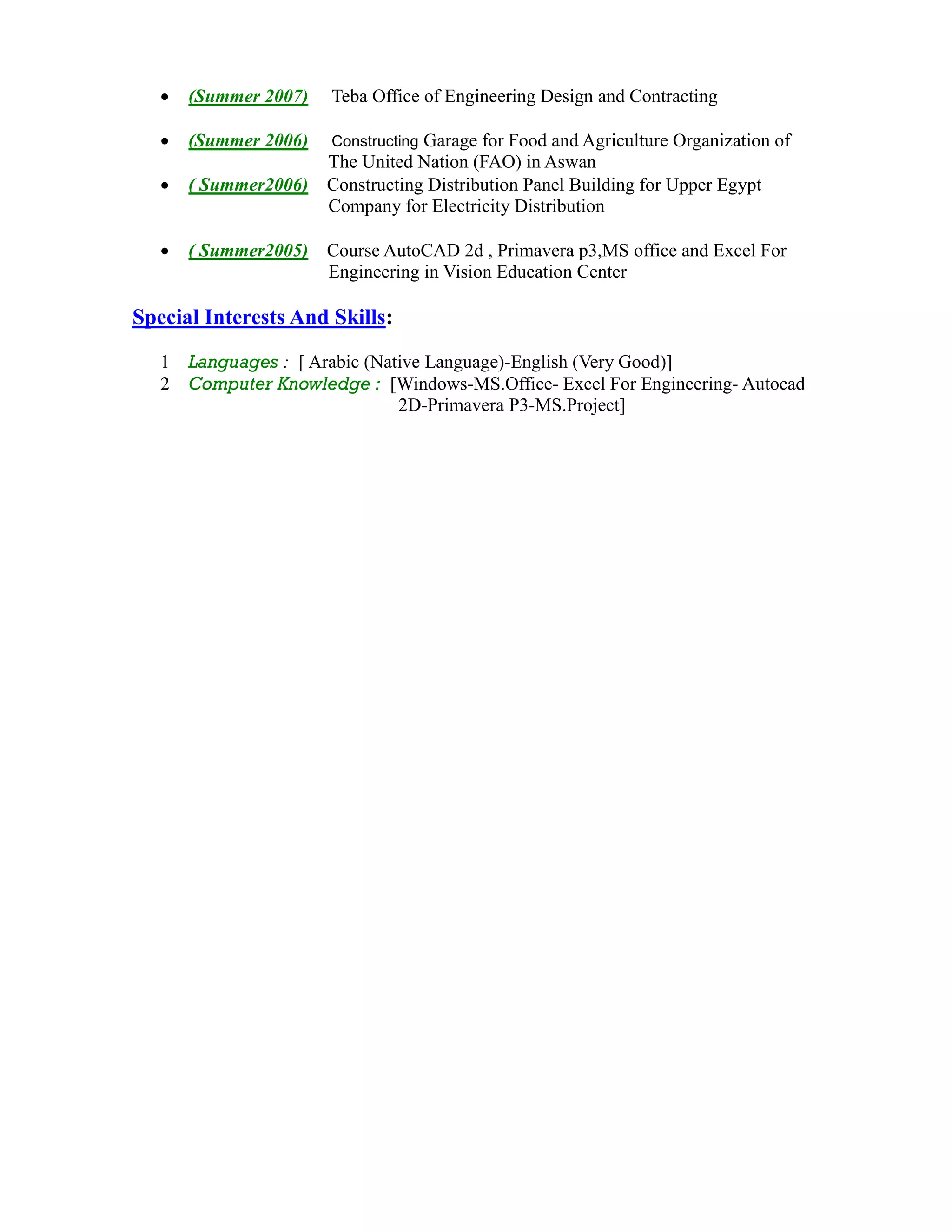 C.V wesam -UPDATED- | PDF