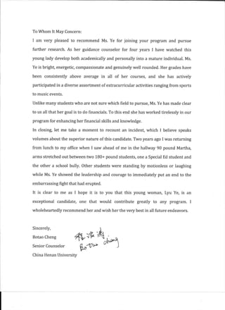 recommadation Mr. Cheng | PDF