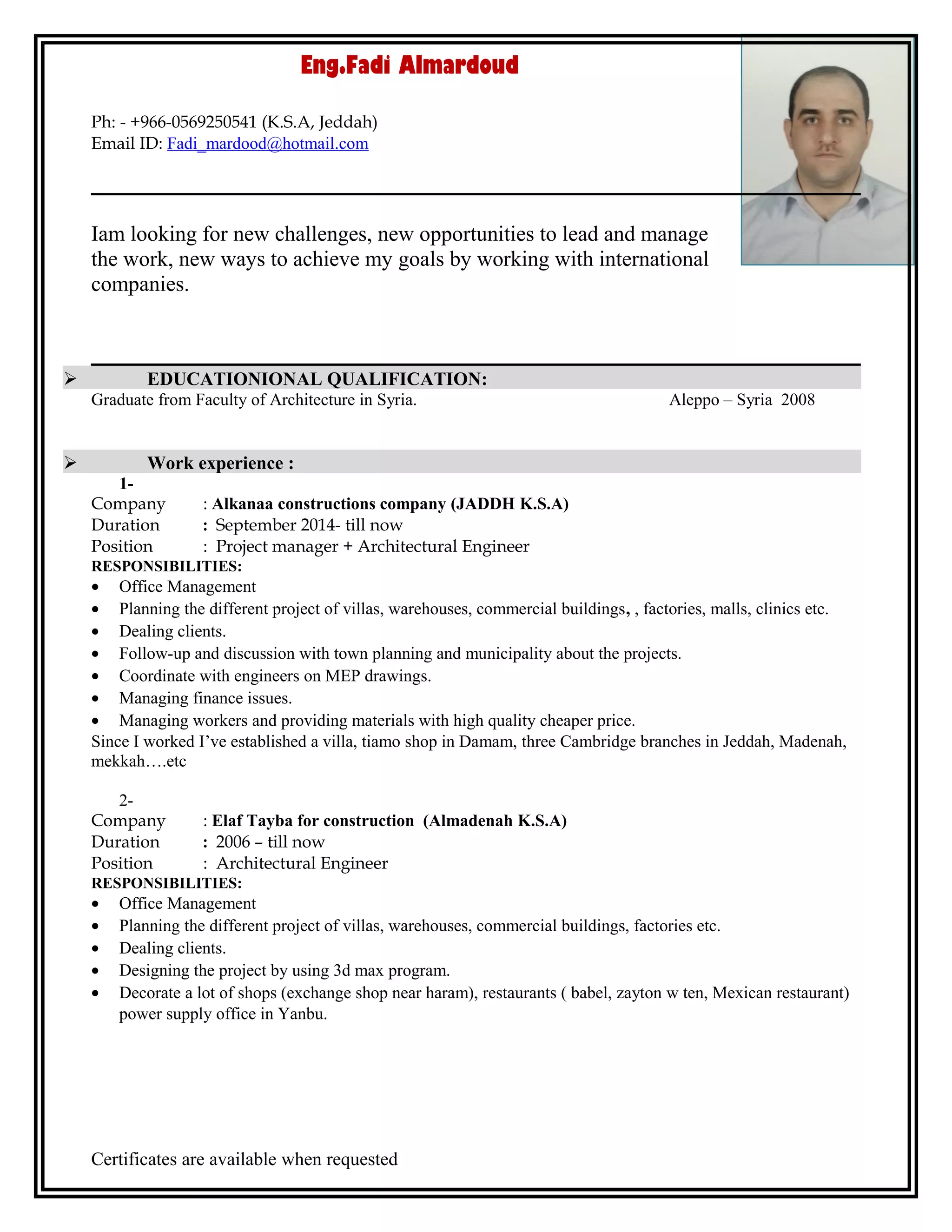 cv eng fadi almardoud | PDF