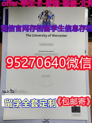 USYD毕业证 | PDF