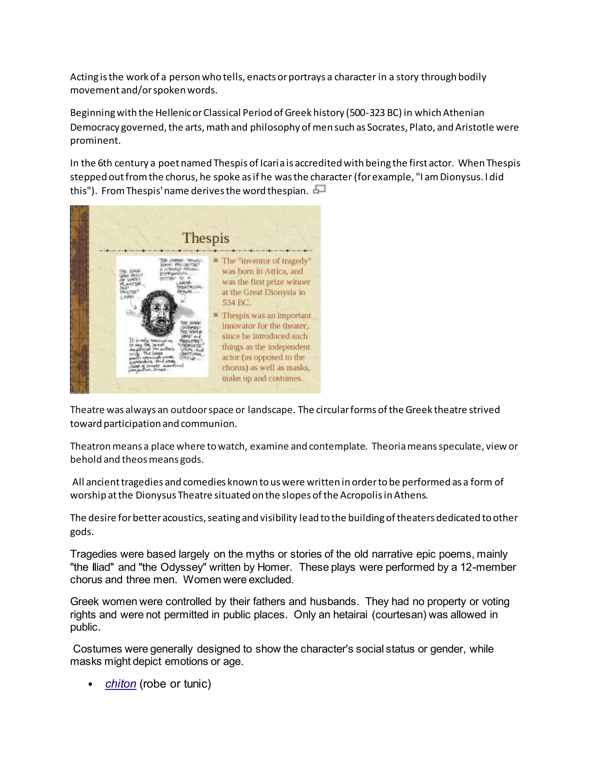 History of Acting | DOCX